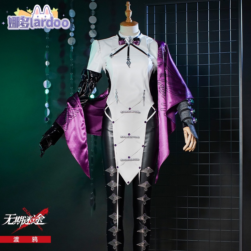 Lardoo Path to Nowhere cos Raven cosplay Game costume set | Shopee ...