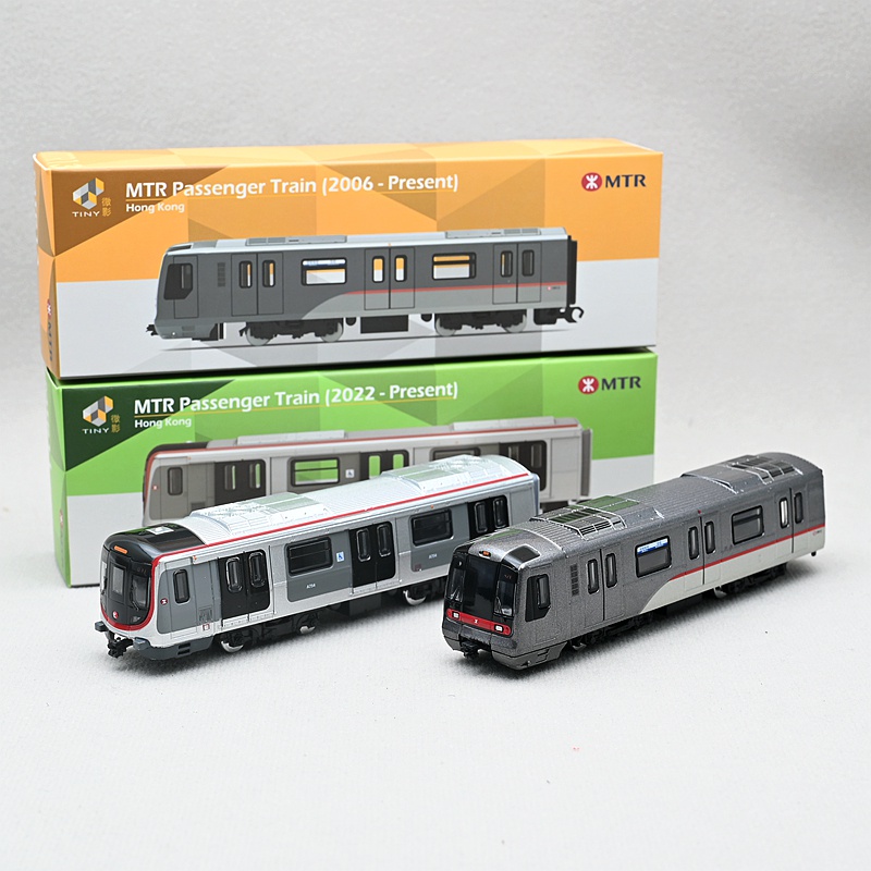 ⭐⭐ New Product Ready Stock Tiny Micro Shadow Alloy Train Model Toy ...