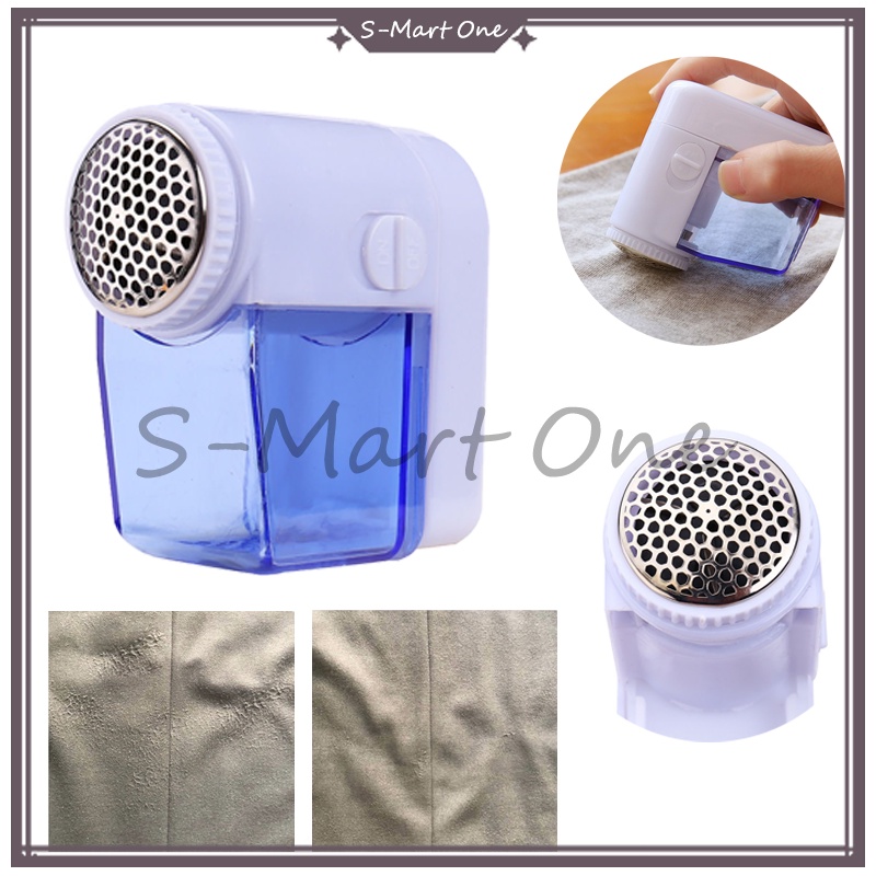 Fuzz Trimmer / Clothes Hair Cleaning Shaver / Cloth shave / Clothes ...