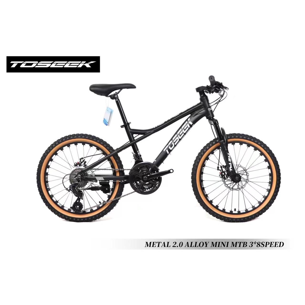 Toseek Metal 2.0 Alloy Mini MTB 20" | Shopee Philippines