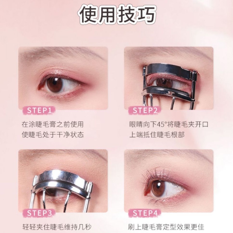 Gracebabi Pangkulot ng pilikmata para sa natural na pagkukulot | Shopee ...