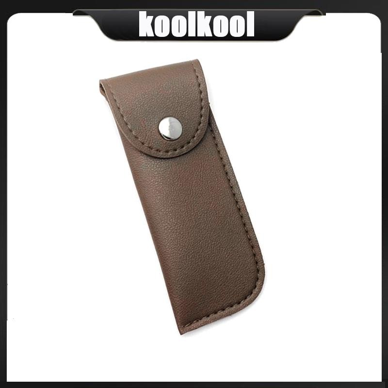 kool Fashion PU Covers Pouches PU Sheath Case Cover Small Sheath ...