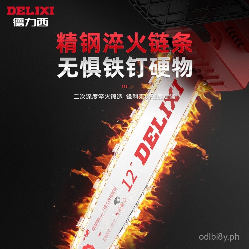 Delixi Electric Chainsaw Brushless Lithium Battery Chainsaw ...