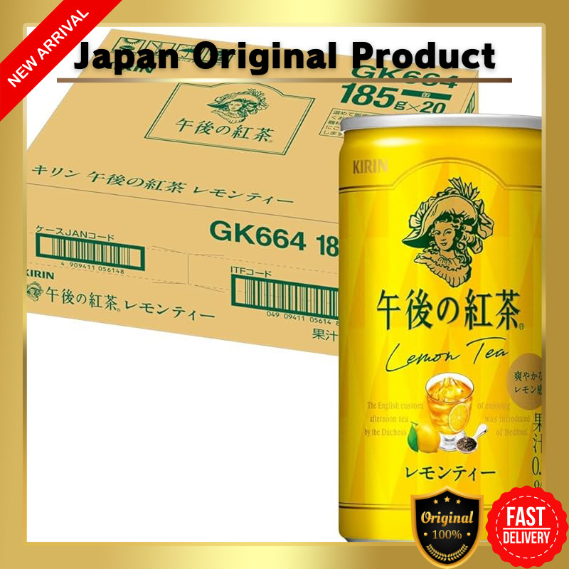 Kirin Afternoon Tea Lemon Tea 250ml - 24 Bottles - Iced Tea Beverage | Shopee Philippines