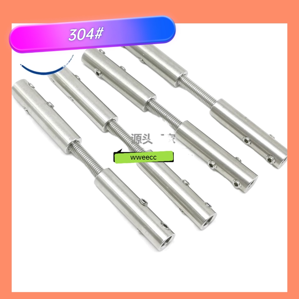 wec] 304 stainless steel wire rope column double connection butt Pipe ...