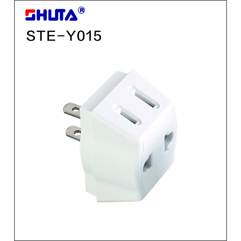 Y015 SHUTA ELECTRICAL ACCESSORIES Universal Plug Y015 | Shopee Philippines