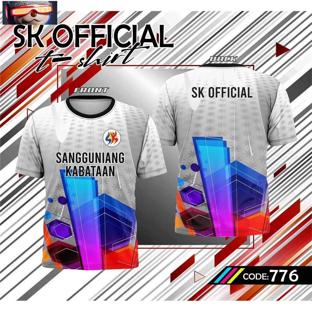 SK OFFICIAL- SANGGUNIANG-KABATAAN-CHAIRMAN-TSHIRT full sublimation for ...