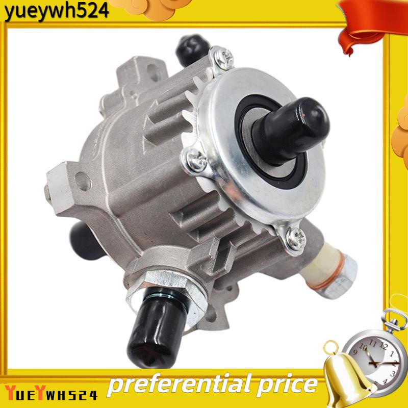 【yueywh524】Brake Vacuum Pump Car Brake Vacuum Pump 29300-54180 for ...
