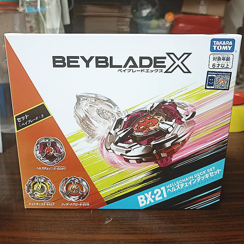 Original Takara Tomy Beyblade-X BX-20 BX-21 3xBoosters Battle Deck Set ...
