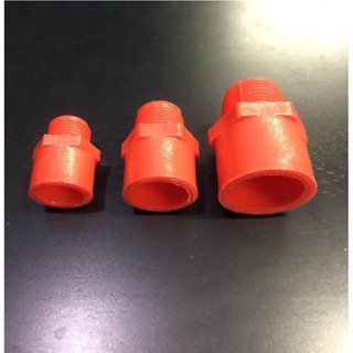 NELTEX EMERALD UNIDEX PVC MALE ADAPTER , LONG & SHORT ELBOW, PIPE ...