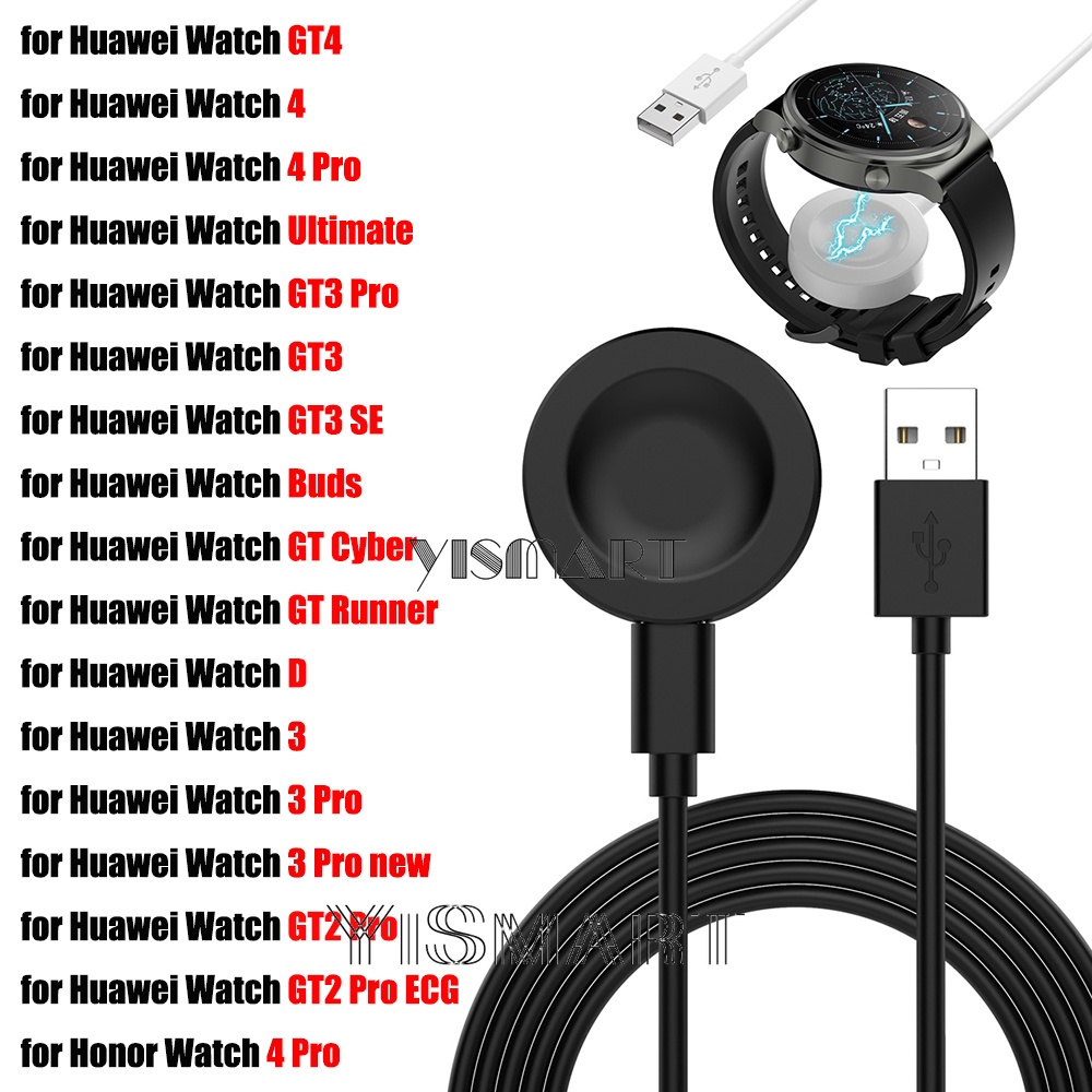Universal Charging Cable for Huawei Watch GT4 GT3 GT 2 Pro Charger for ...