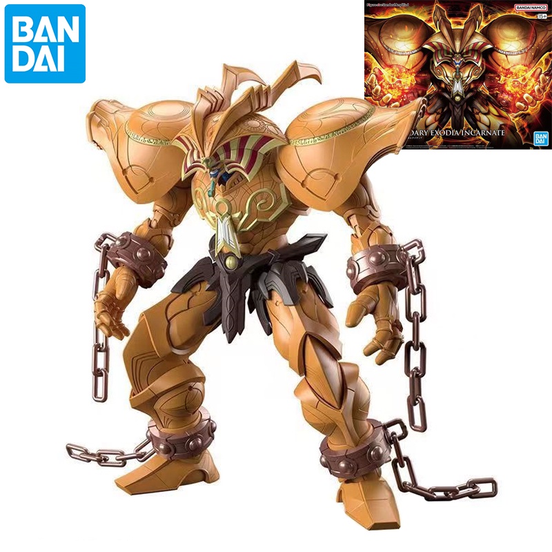 BANDAI Yu-Gi-Oh Figure FRS Figure-Rise Standard The Legendary Exodia ...