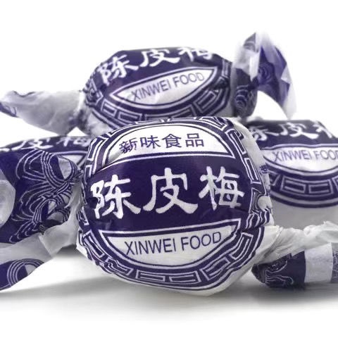 Chen Pi Mei Jia Ying Zi Bao Li Zi Hua Mei Leisure Snack 250g | Shopee ...