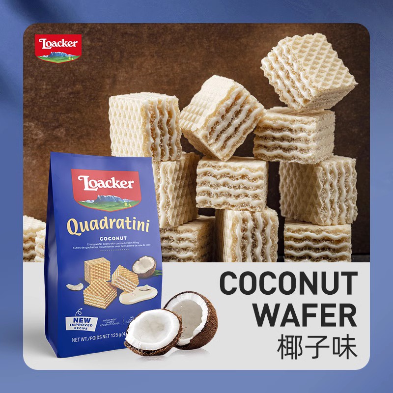 ZEJUN Loacker Imported Wahua Biscuit Coconut Flavor 125g | Shopee ...