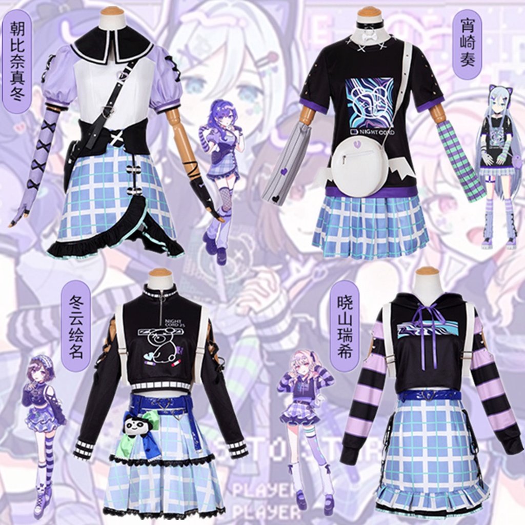 World Plan PJSK Hatsune Miku Asahina Mafuyu Shinonome Ena Yoisaki ...