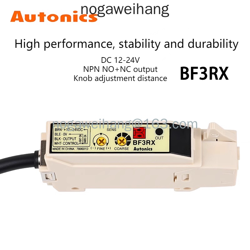 AUTONICS fiber sensor BF3RX BF3RX-P BF4R BF4RP-R-E BF5R-D1-N BFX-D1-N（New original) | Shopee ...