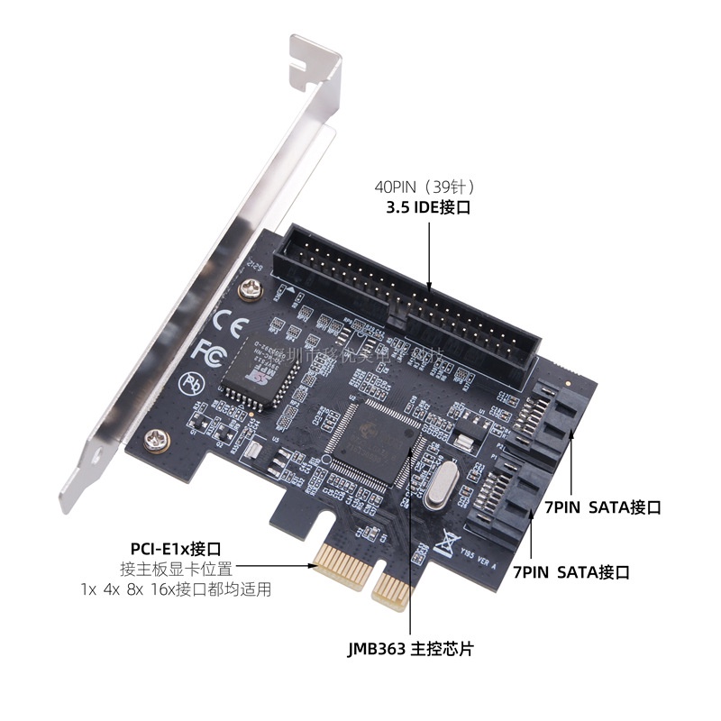 Desktop pci-e Graphics Card to 2 Ports Serial Port sata Extension Card ...