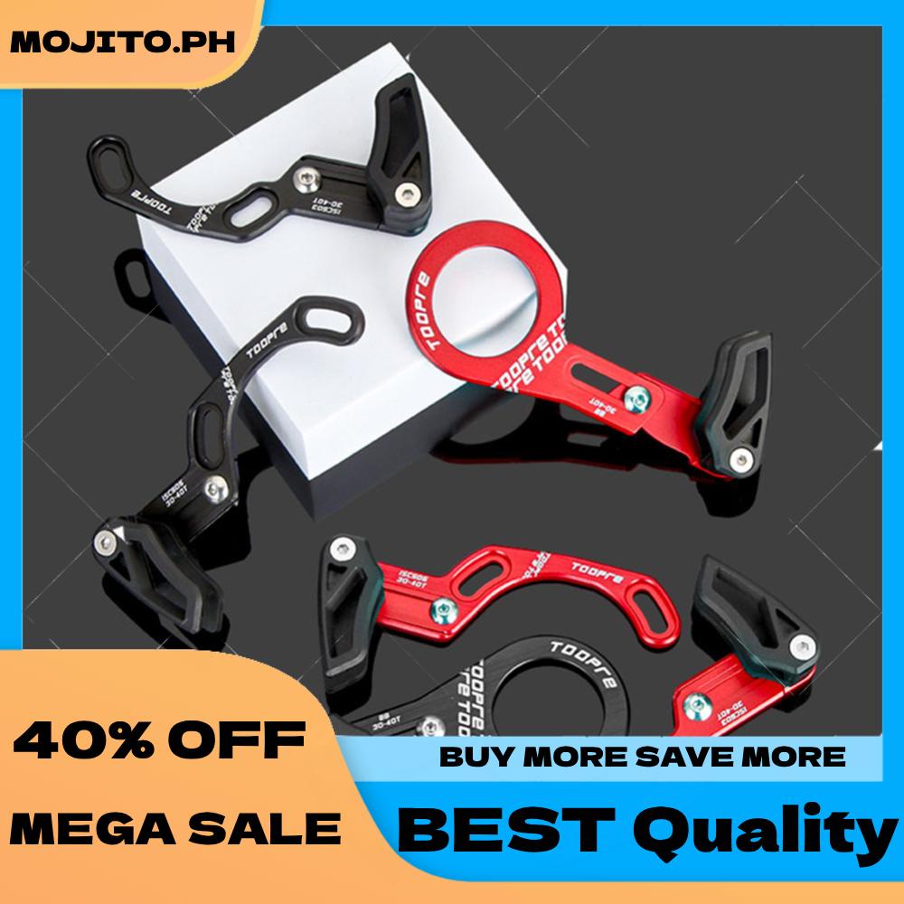 MTB Mountain Bike Chain Guide for 30-40T Round 30-38T Oval Chainring ...