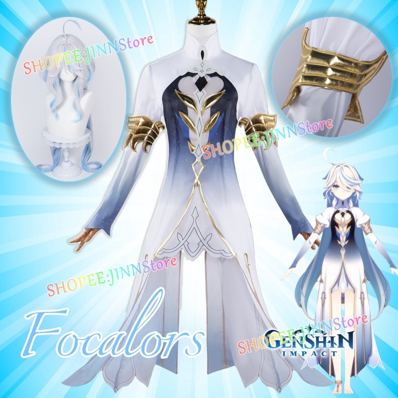 - JINN - Genshin Impact Focalors Cosplay Costume Game Genshin Impact ...