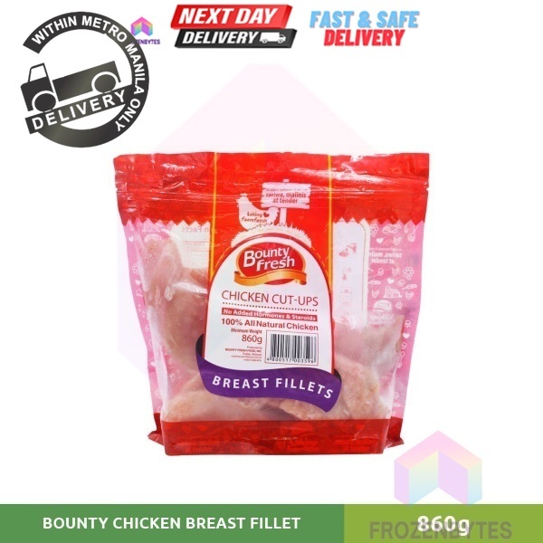 Bounty Fresh Chicken Breast Fillet 860g | Shopee Philippines