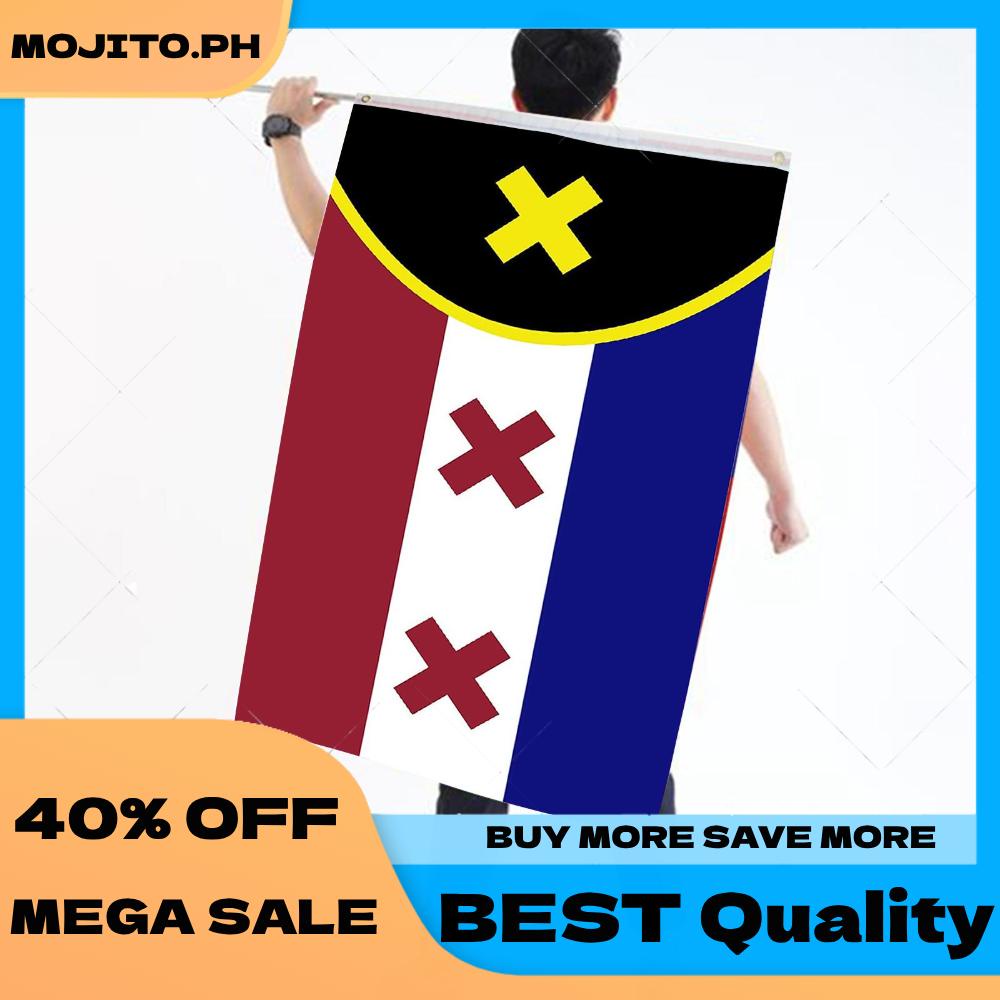 Lmanburg Flag, Waterproof Dream SMP Flag Polyester Wall Hanging Banner ...