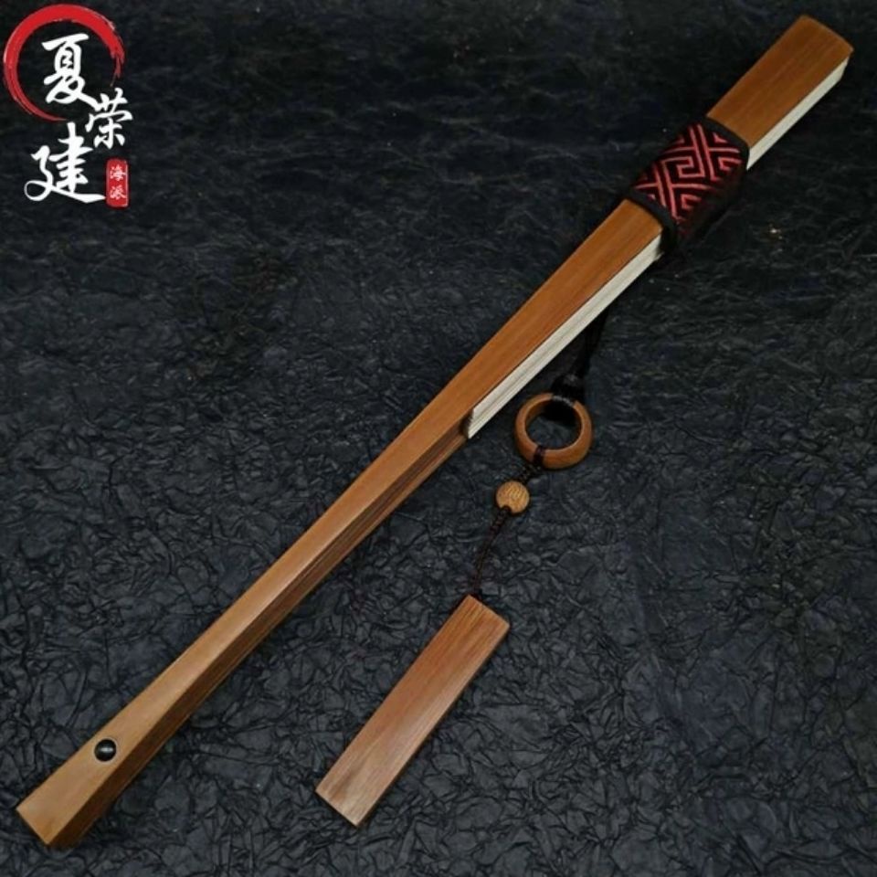 Seiko Old Material Jade Bamboo Folding Fan All Red Straight Square Head ...