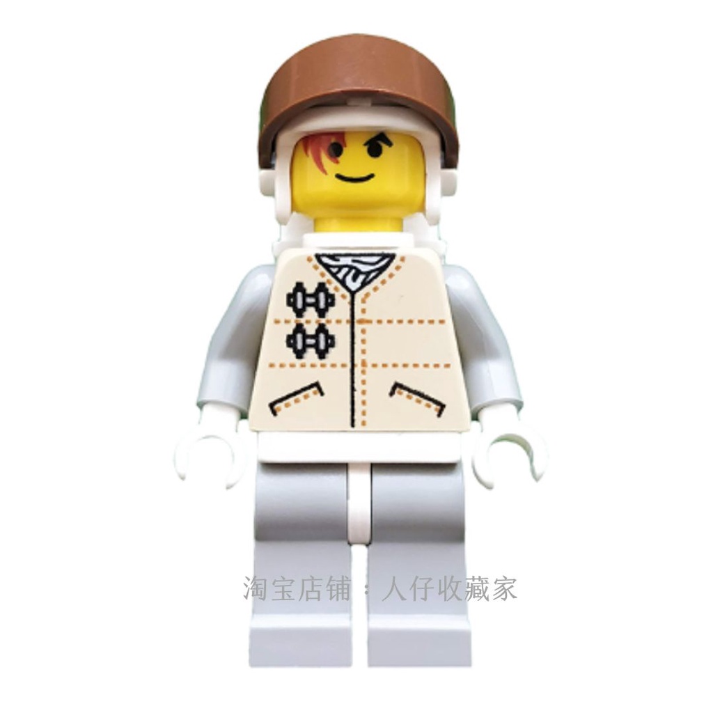 Lego LEGO Star Wars Minifigure sw016 sw0016 Hoth Rebel 7130 Exclusive ...