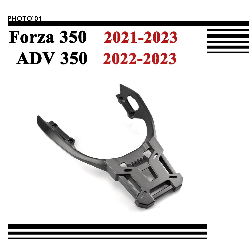 PSLER For Honda Forza 350 Forza350 ADV 350 ADV350 Carrier Luggage Rear ...