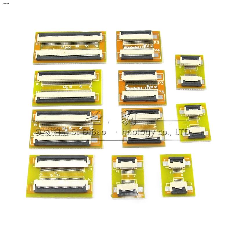 FFC/FPC flexible cable extension board connected below 0.5mm ...