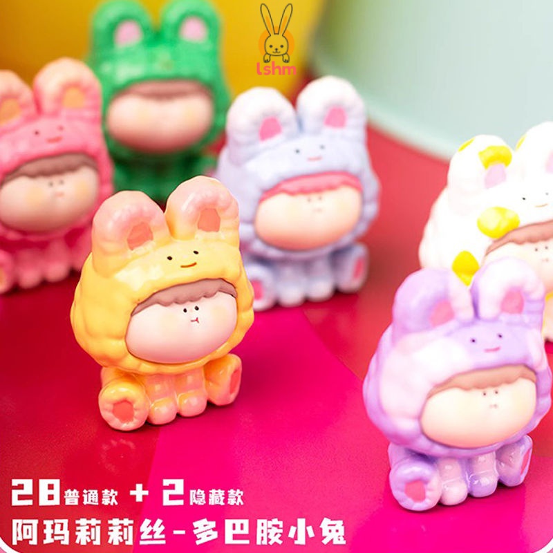 Genuine Amalith Dopamine Rabbit Cute Tablets Second Shot 2 Generation ...