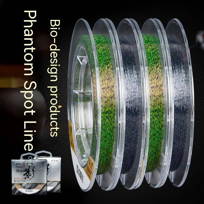 Phantom 50m Invisible Spot Line Camouflage Color-changing Fishing Line ...