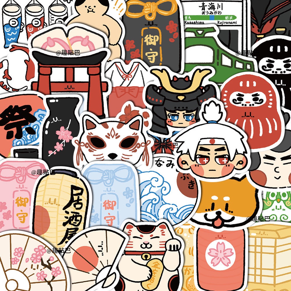 50 Japanese-style summer festival stickers, cute fresh girly ...