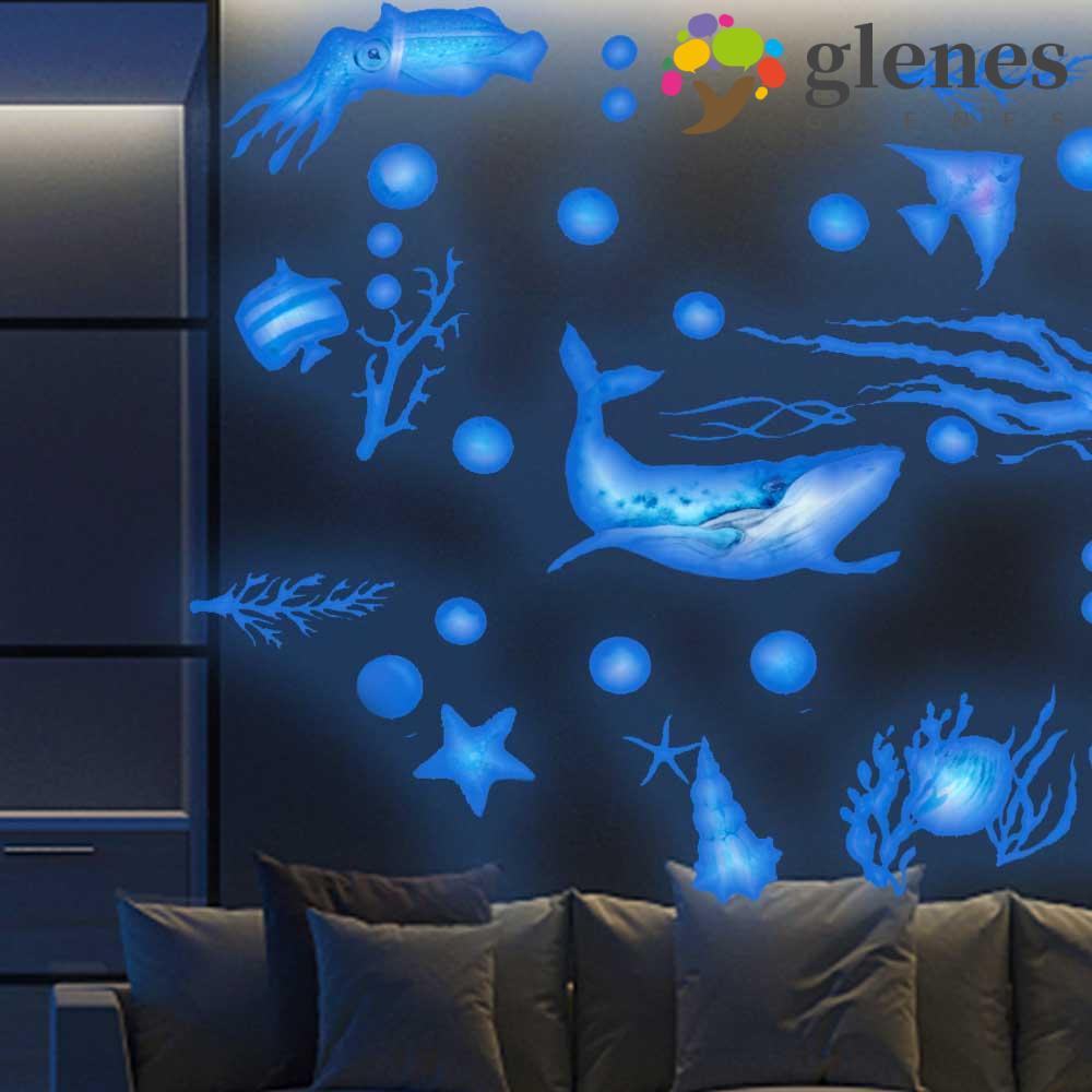 GLENES Luminous Sticker PVC Self-adhesive 2pcs/set Art Mural Decor ...