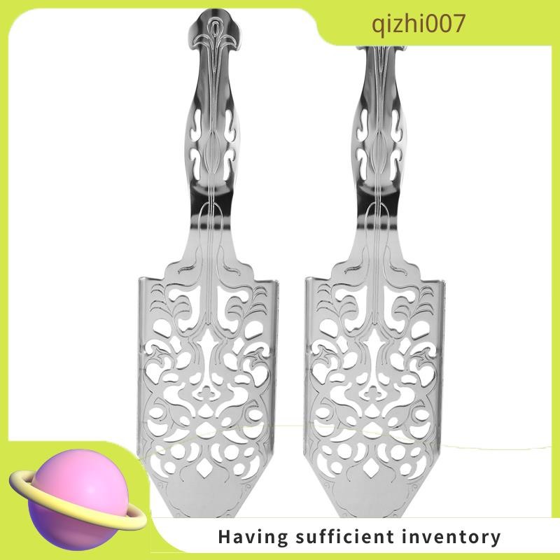 qizhi007 2 Pieces Absinthe Spoons, Stainless Steel Absinthe Cocktails ...