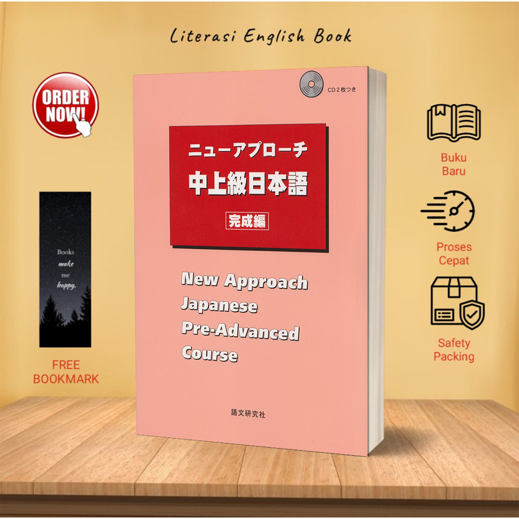 New Approach Japanese: Pre-Advanced Course (English) | Shopee Philippines