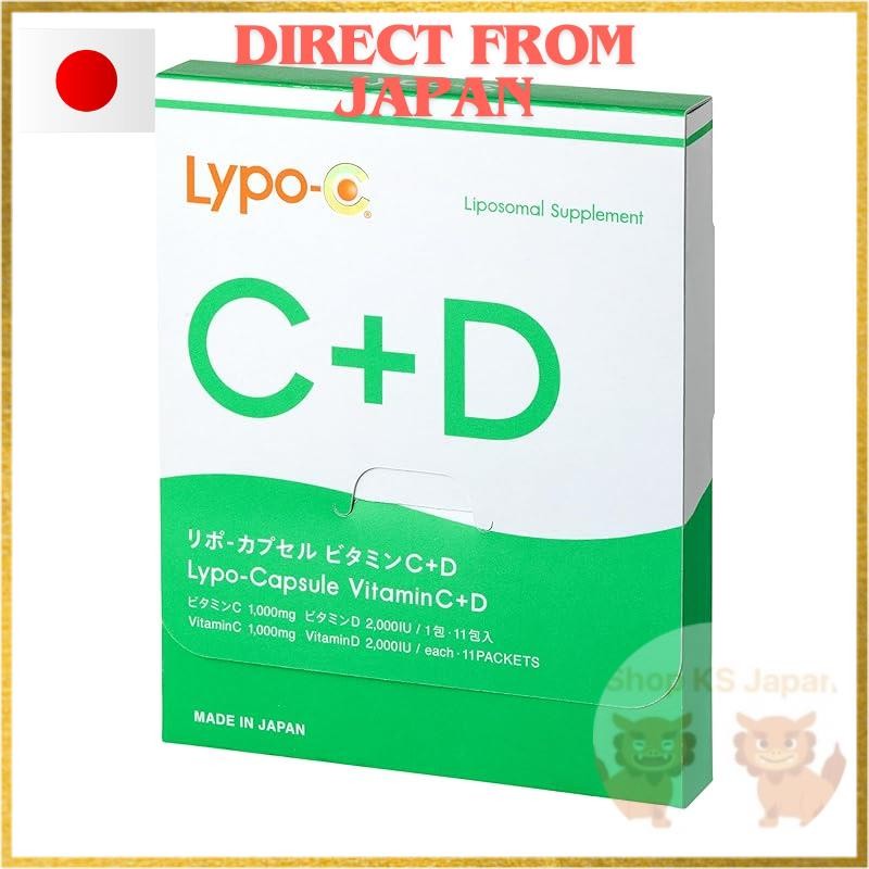 【Direct from Japan】[Official] Lypo-C Liposomal Vitamin C+D (11 sachets) 1 box Vitamin C ...