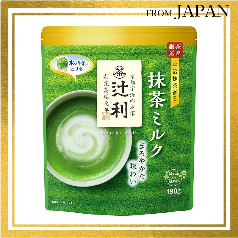 Japan Tsujiri Matcha Milk 190g Powder Matcha Latte Drink mix Direct ...