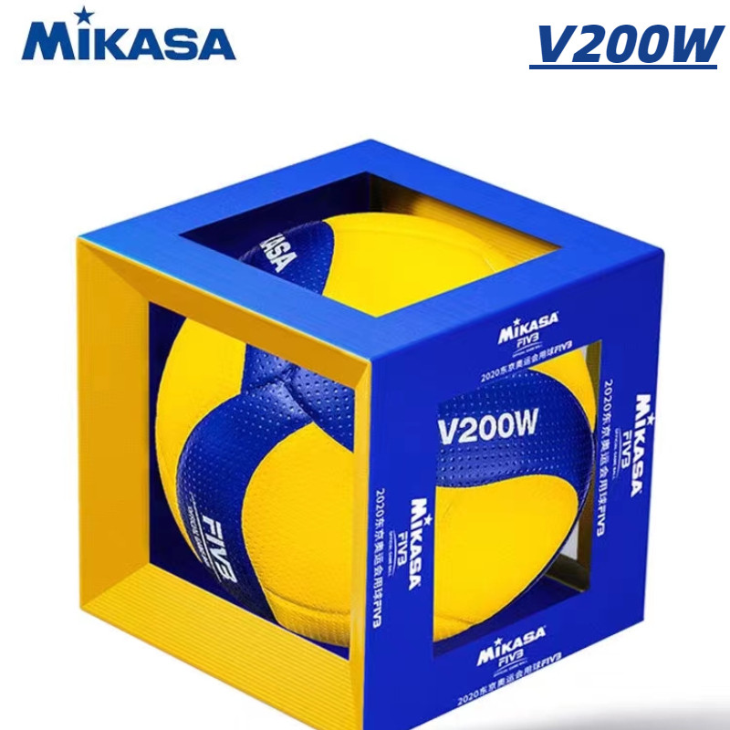 Volleyball Ball MIKASA MVA200 Volleyball MVA 200 Volleyball Game Ball ...