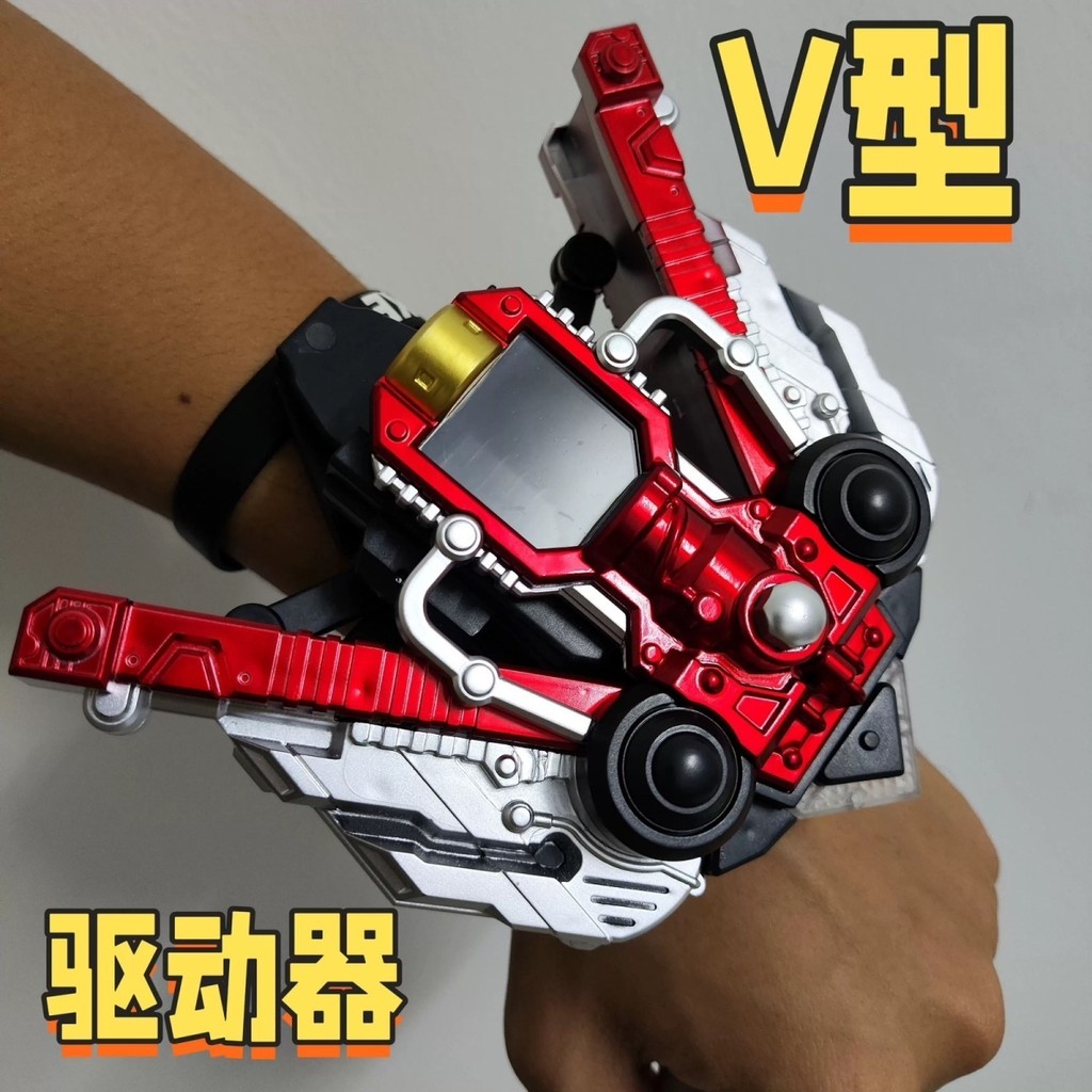 Belt Production Drive Rider W Stretchable Memory Condor Set Linkable ...