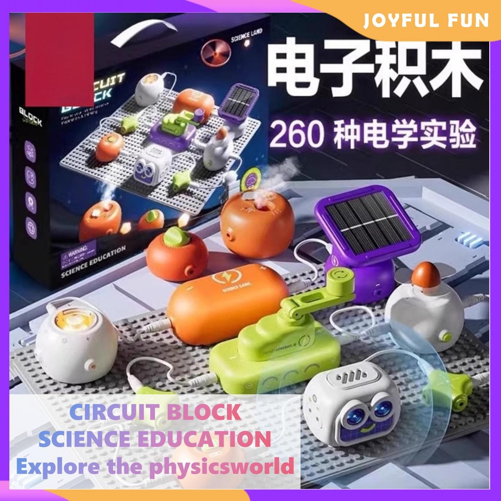 Kids Electronic Circuit Kit: 300+ Projects Electronics Science STEM ...