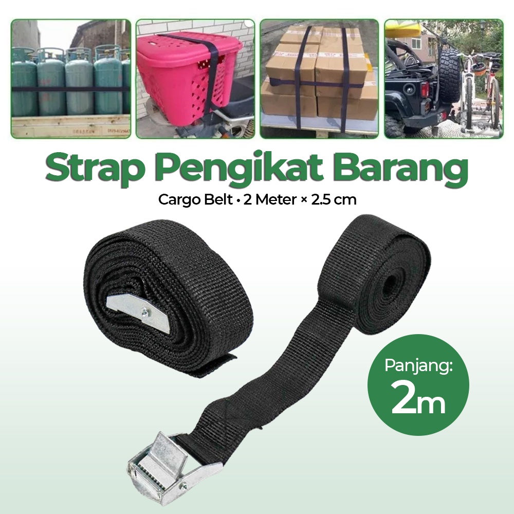 Cargo Belt Rope 2M - XR2 - Black | Shopee Philippines