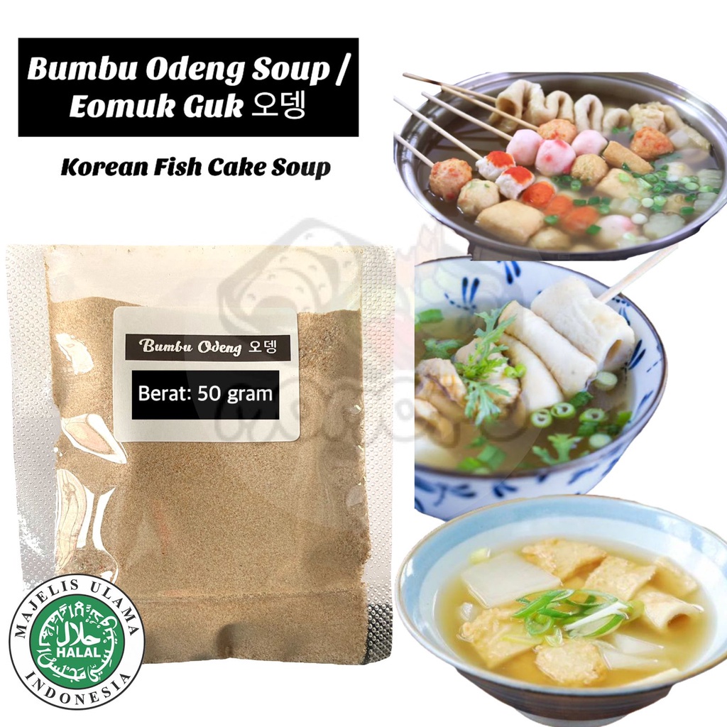 Korean Odeng Sauce Seasoning / Oden / Eomuk Guk / Fish Cake / Fish ...