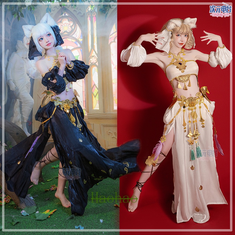 CosplayFM Final Fantasy XIV cos Thavnair dancing girl cosplay Full set of clothing | Shopee ...