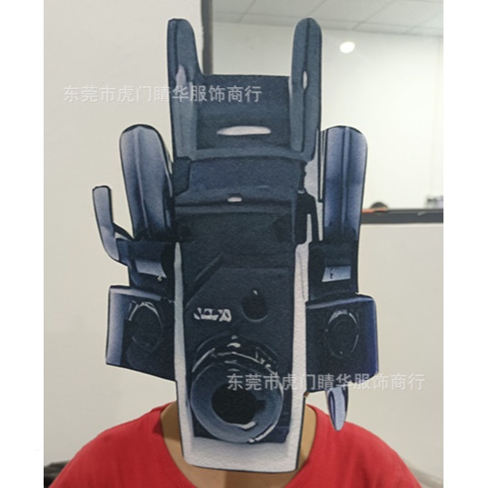Skibidi Toilet Mask Cosplay CameraMan TV Man Speaker Man Cap Halloween ...