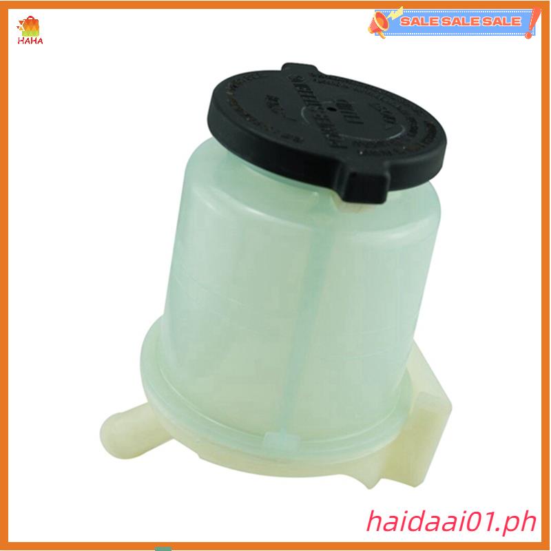haidaai01.ph*1 Pack Car Power Steering Pump Oil Tank Oil Reservoir ...