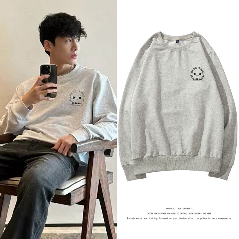 Ready Stock goodbai Printed Gray Sweatshirt Men Women Loose Casual Long ...