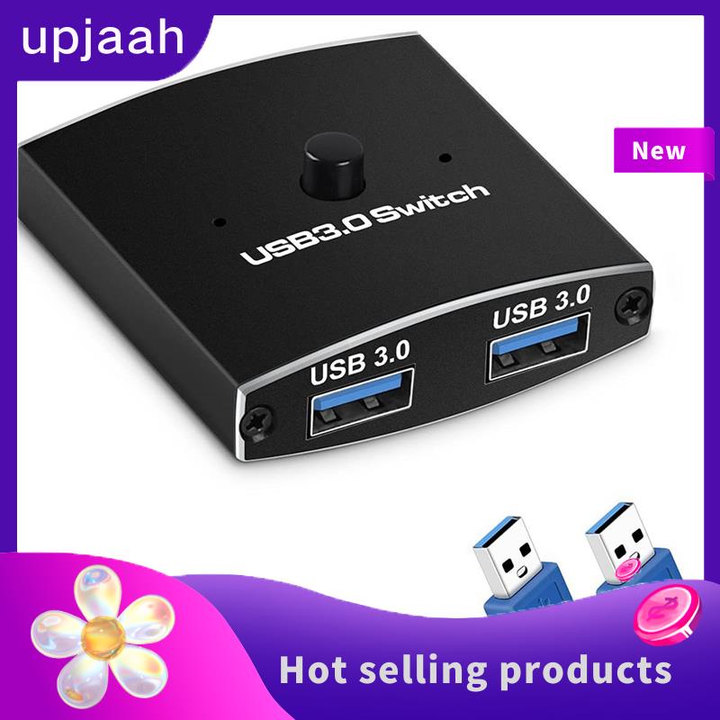 upjaah USB 3.0 Switch Selector KVM Switch 5Gbps 2 in 1 Out USB Switch ...