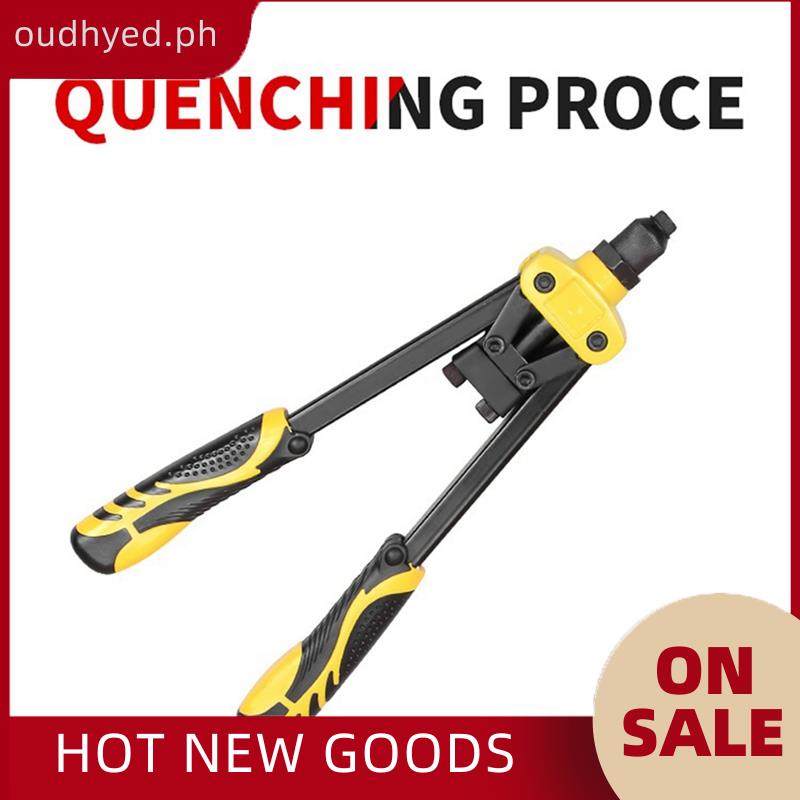 PHOU Manual Core-Pulling Rivet Pliers Rivet Nut Tool Hand Blind ...