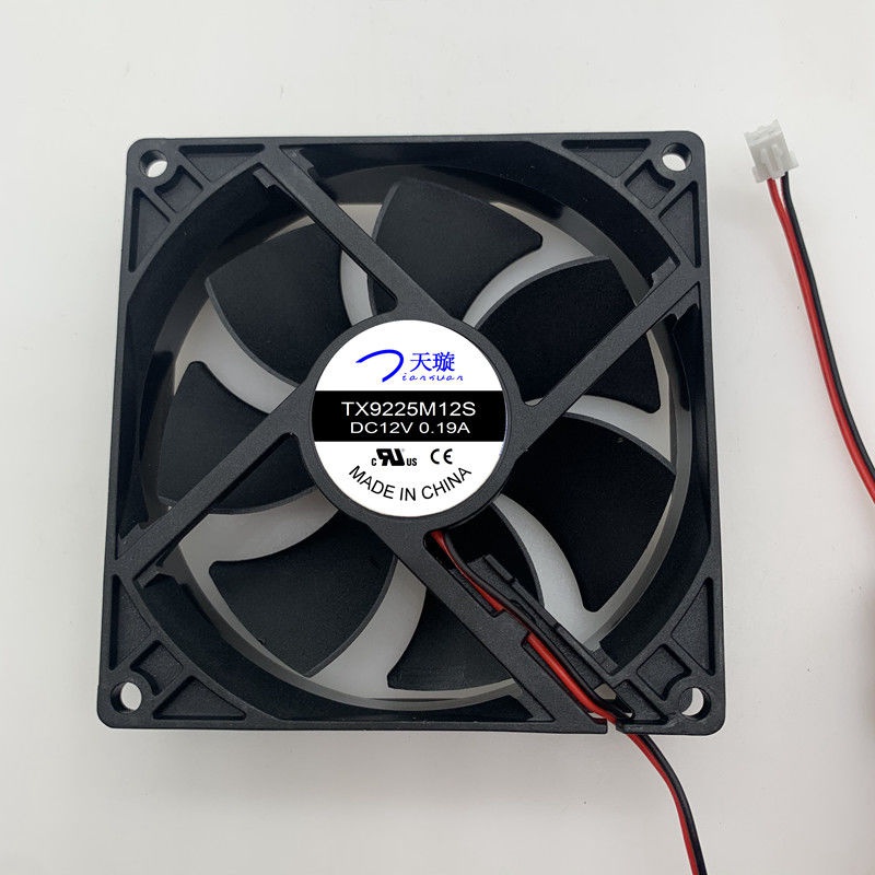 Exhaust Fan Radiator Water Dispenser Tianxuan Brand Exhaust Fan ...