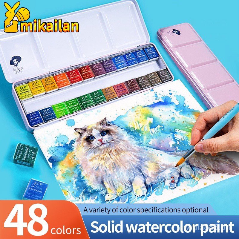 Paul Rubens Professional Solid Watercolor Pigment Gem Pearlescent ...